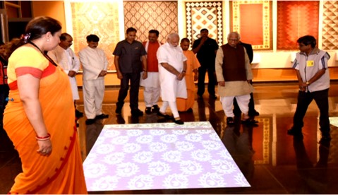 Craft Museum Varanasi